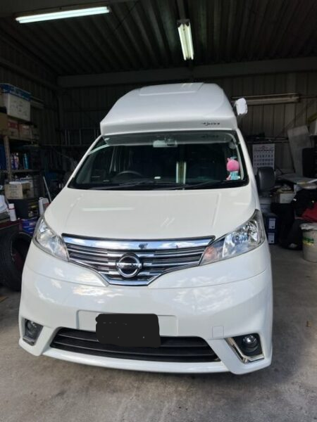 車検 - Car Station BOX